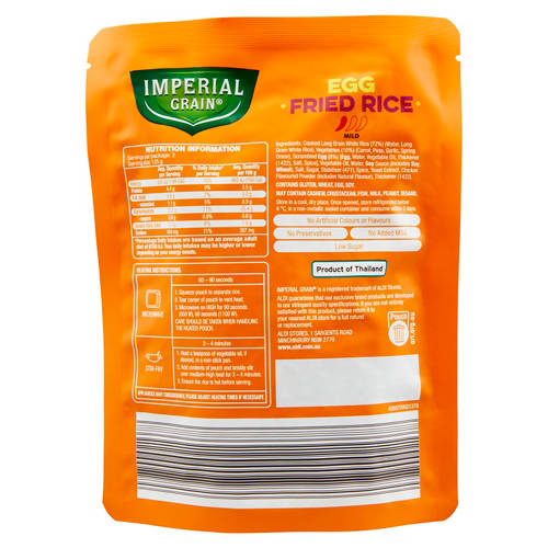 Microwave Rice Pouch Egg Fried Rice 250g